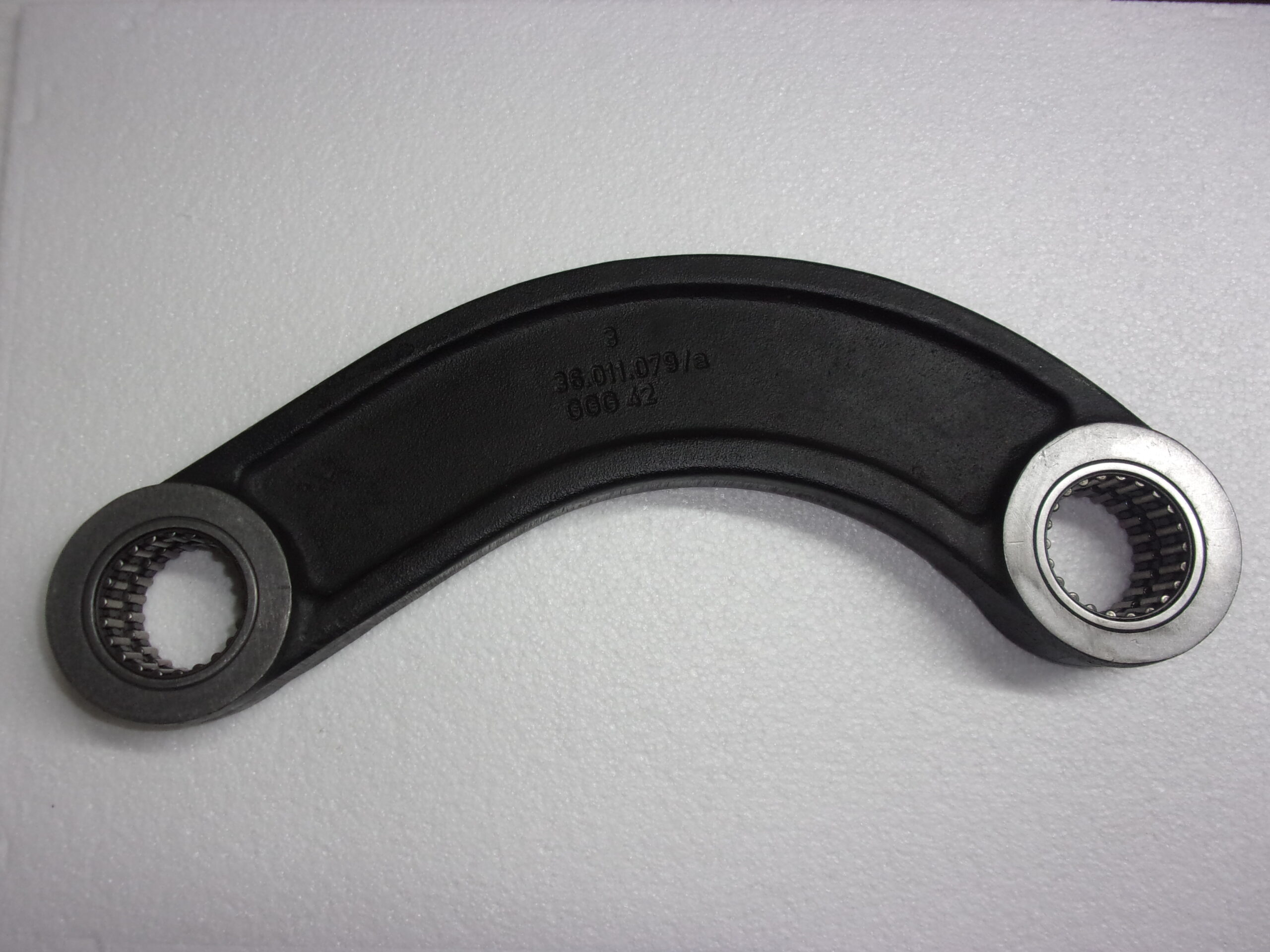 SBB1179 Connecting Link - heidelberg Spare Parts